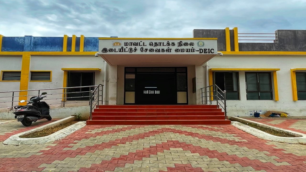 Tirunelveli Medical College Best Hospital In India